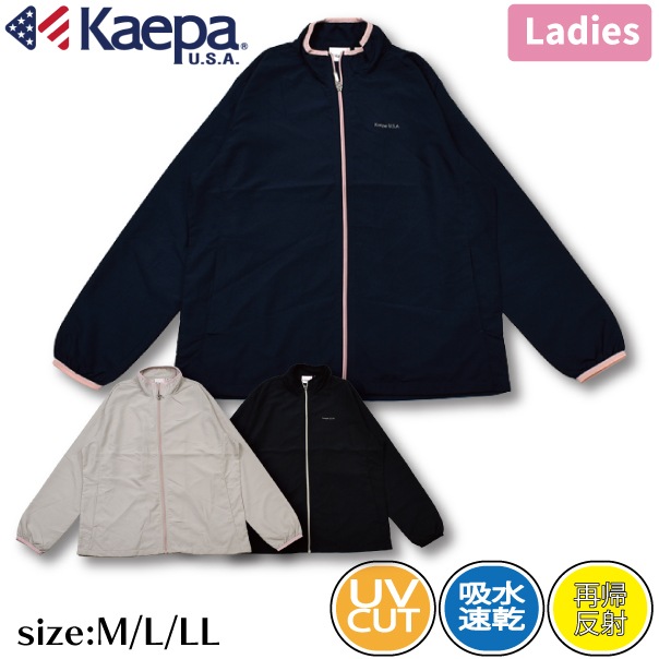 レディース,アウター | パーティハウス公式Online STORE