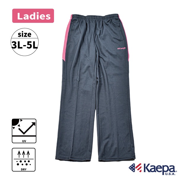 レディース | パーティハウス公式Online STORE