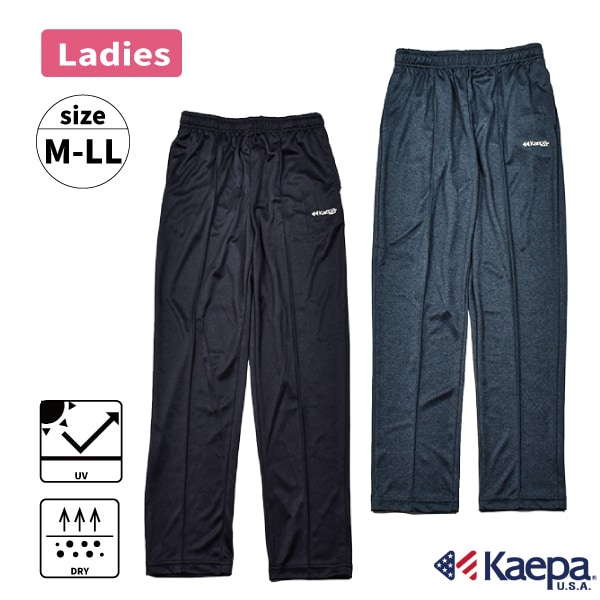 レディース | パーティハウス公式Online STORE