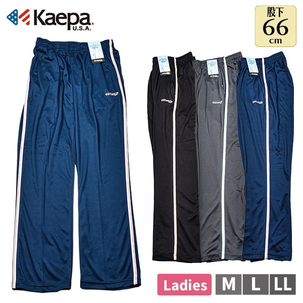 レディース | パーティハウス公式Online STORE