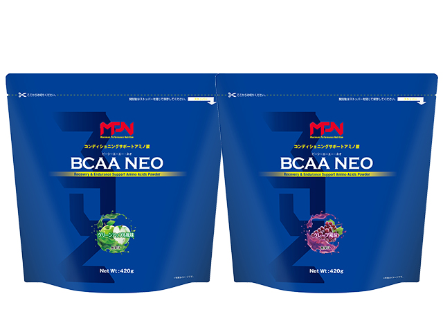 【MPN】BCAA NEO （グリーンアップル/グレープ風味）