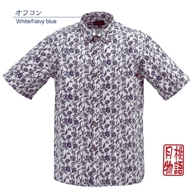 【アウトレット】【オフコン・M・Lのみ】G1852 メンズ ＜デイゴハイビ小柄＞ ボタンダウン通販｜かりゆしウェア専門店【月桃物語】