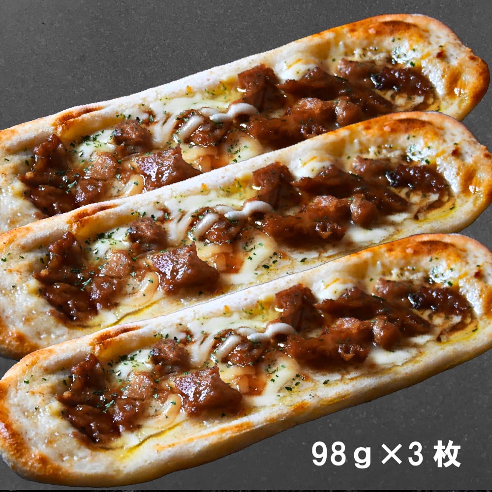 【EC限定】ピッコロ・照り焼き（3枚入り）