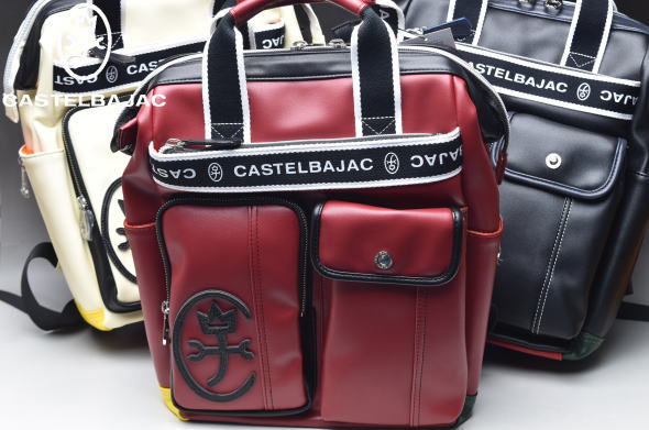 カステルバジャック CASTELBAJAC イケテイ ドミネ リュックサック | CASTELBAJAC,CASTELBAJAC Goods ...