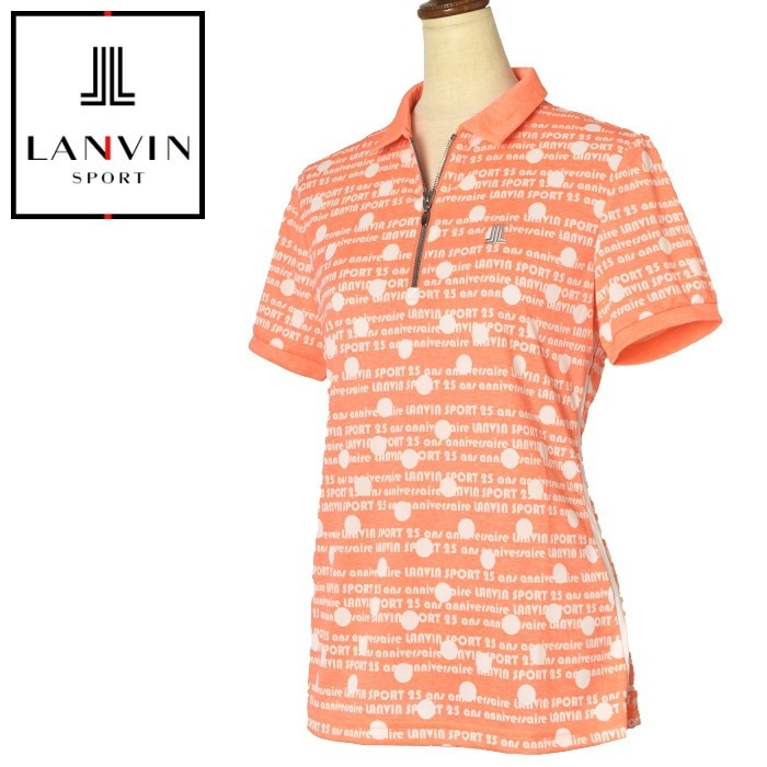 LANVIN SPORT | ATELIER PLATON