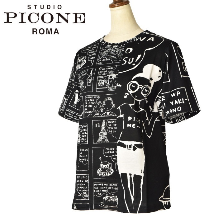 50％OFFセール！ スタジオ ピッコーネ STUDIO PICONE ROMA 2024春夏新作 レディース 半袖プルオーバー | STUDIO PICONE,STUDIO PICONE ...