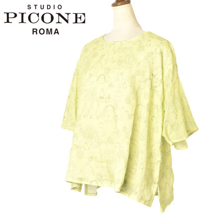 50％OFFセール！ スタジオ ピッコーネ STUDIO PICONE ROMA 2024春夏新作 レディース 五分袖ブラウス | STUDIO PICONE,STUDIO PICONE ...