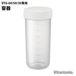 インテリア家電,生活家電 | plywood(プライウッド)