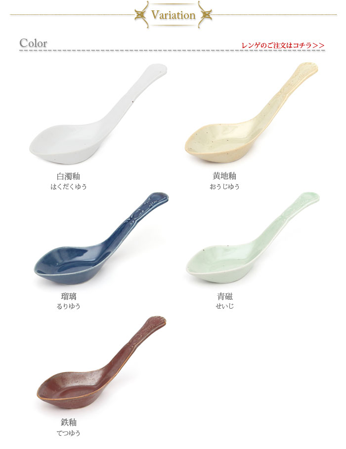 アマブロ レンゲ AMABRO RENGE | 新着 | plywood(プライウッド)