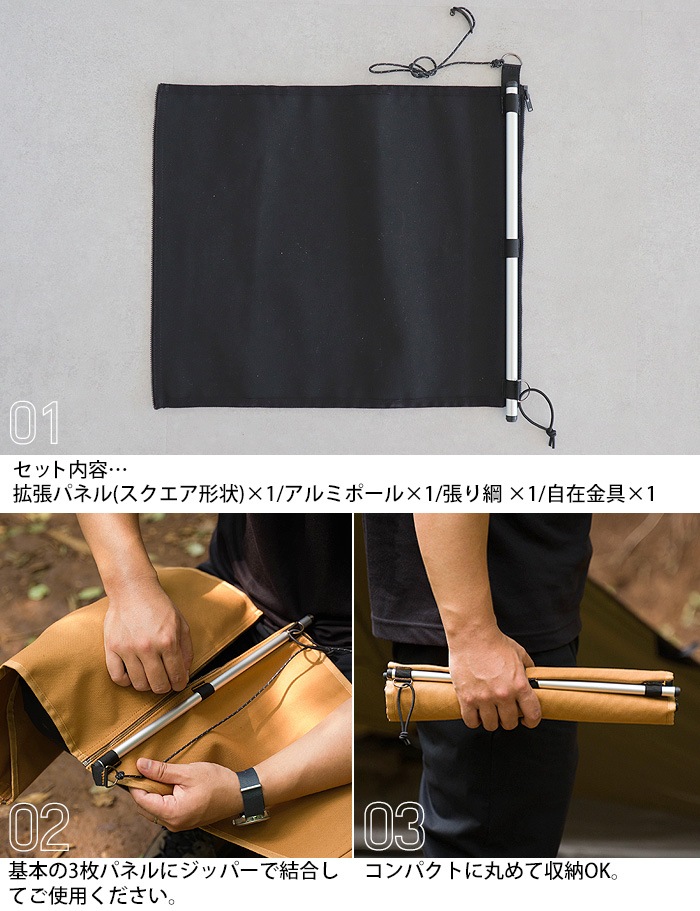 MAAGZ NOMAD専用拡張パネル [本体別売り] マーグズ ノマド | 新着 | plywood(プライウッド)