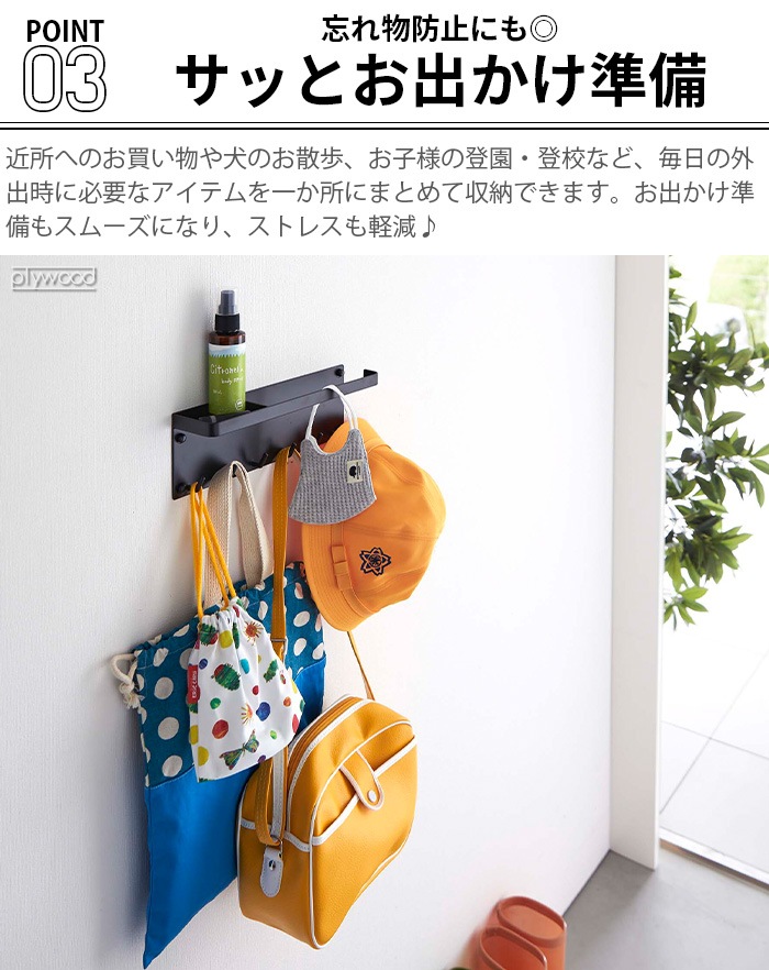 tower 石こうボード壁対応 トレー付きアンブレラホルダー 6691 6692 | 新着 | plywood(プライウッド)