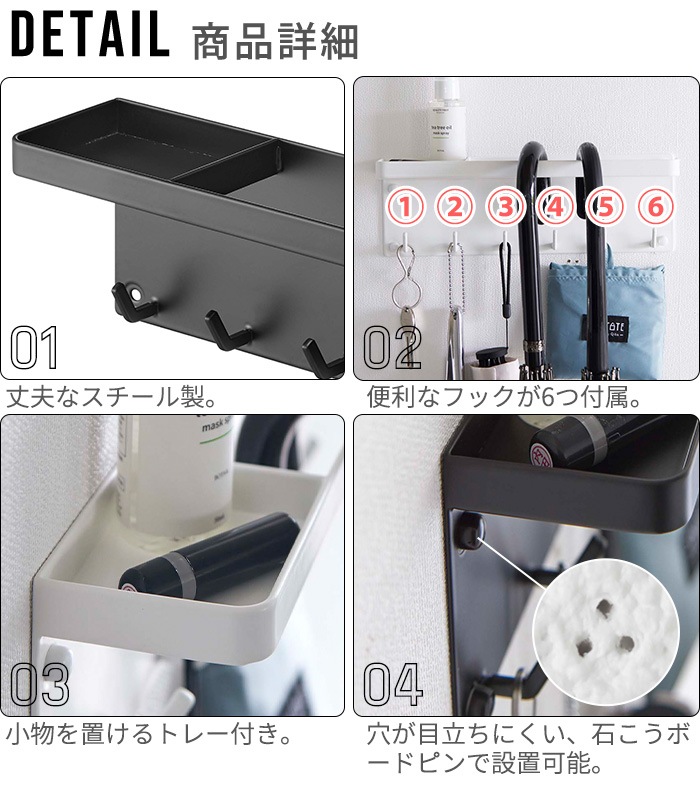 tower 石こうボード壁対応 トレー付きアンブレラホルダー 6691 6692 | 新着 | plywood(プライウッド)