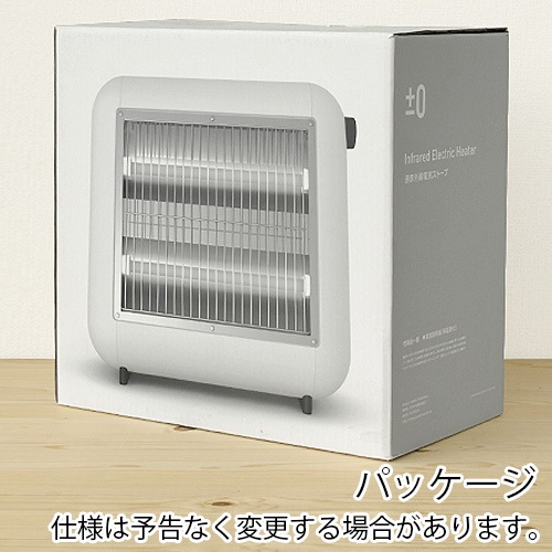 プラスマイナスゼロ ±0 遠赤外線電気ストーブ XHS-G010（C） | 新着 | plywood(プライウッド)