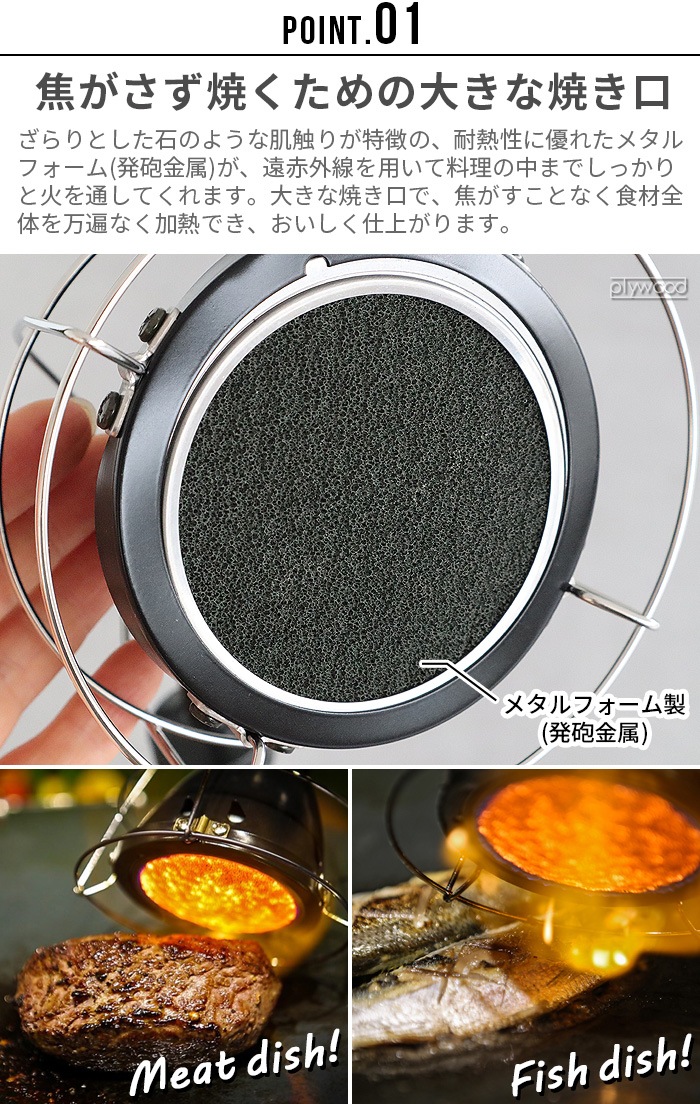 ミニマルワークス トマホーク minimal works TOMAHAWK | 新着 | plywood(プライウッド)