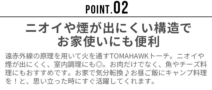 ミニマルワークス トマホーク minimal works TOMAHAWK | 新着 | plywood(プライウッド)
