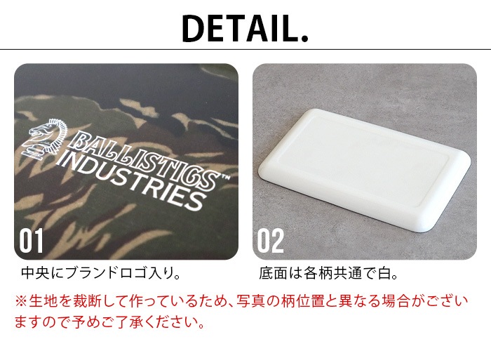 バリスティクス トレー BALLISTICS TRAY M BAA-2219 | 新着 | plywood(プライウッド)