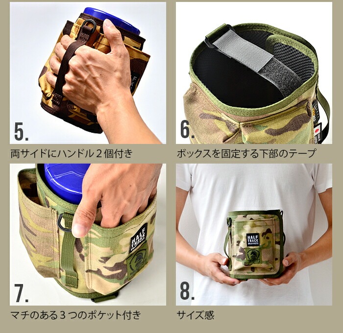 バリスティクス ウェットティッシュカバー[ BSPC-002 ] BALLISTICS WET TISSUE COVER | 新着 | plywood(プライウッド)