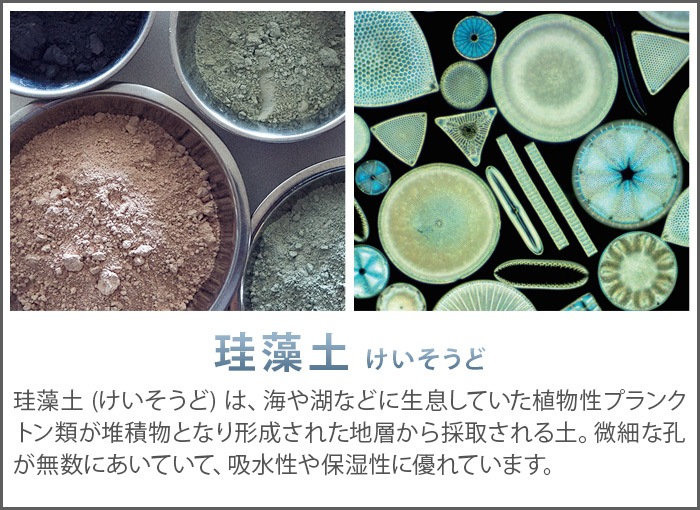 ソイル アンブレラスタンド soil Umbrella Stand [ラージ] JIS-E458 | 新着 | plywood(プライウッド)