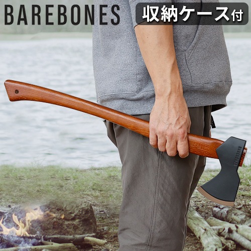 ベアボーンズ フェリングアックス BAREBONES Felling Axe | アウトドア | plywood(プライウッド)