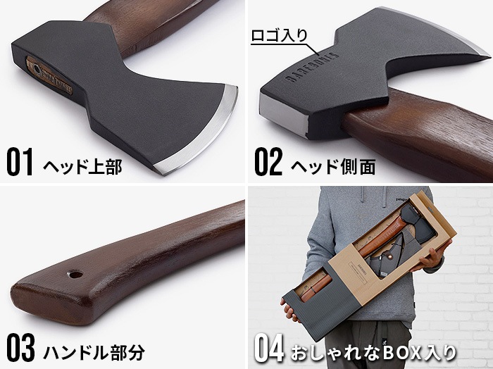 ベアボーンズ フェリングアックス BAREBONES Felling Axe | アウトドア | plywood(プライウッド)