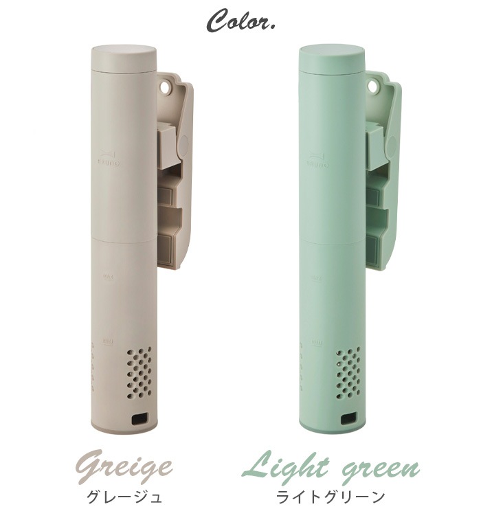 ブルーノ コンパクト低温調理器 BRUNO COMPACT SOUS VIDE COOKER BOE099 | 新着 | plywood ...