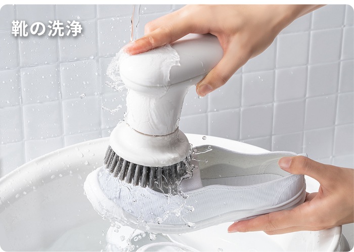 ±0 【激落ちくん】 コードレス電動ブラシ XJR-J010 | 送料無料 特集！ | plywood(プライウッド)