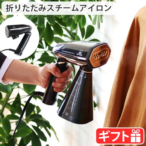 ザ スチーム DBK The Steam JS350B | 新着 | plywood(プライウッド)