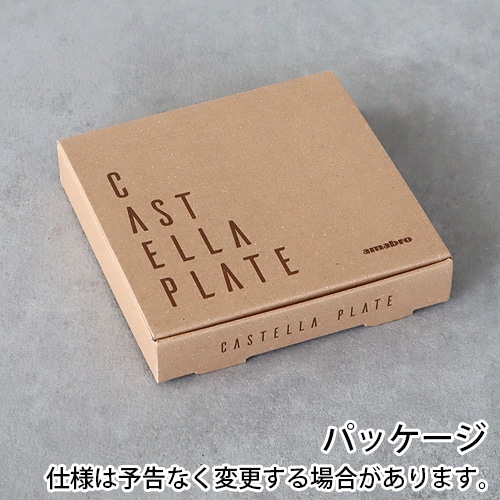 アマブロ カステラ プレート amabro CASTELLA PLATE | キッチン,テーブルウェア | plywood(プライウッド)