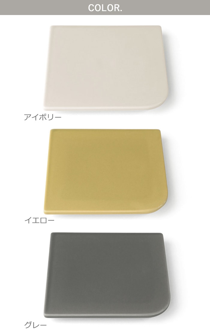 アマブロ カステラ プレート amabro CASTELLA PLATE | キッチン,テーブルウェア | plywood(プライウッド)