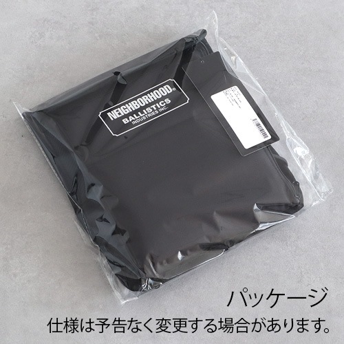 バリスティクス ネイバーフッド 飯盒用オプションケース BALLISTICS NH MESS TIN OPTION CASE BSPC ...