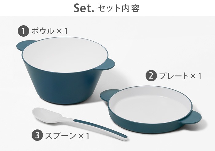 タック キッズディッシュスープボウルセット M tak. KIDS DISH soup bowl set JTN-0191 | キッチン,テーブルウェア | plywood(プライウッド)