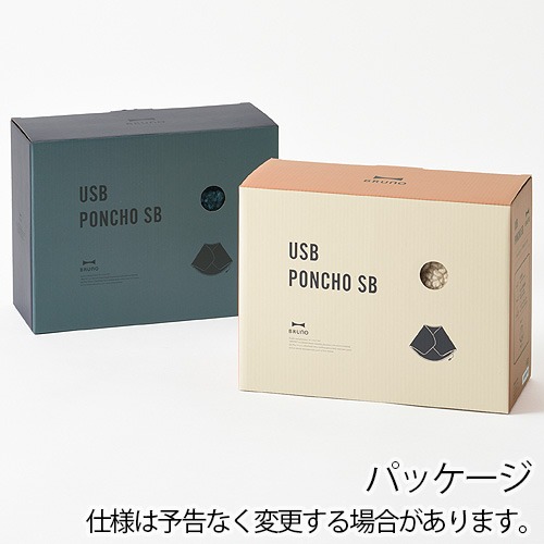 ブルーノ USB ポンチョ SB BRUNO USB PONCHO SB | ファッション,服飾雑貨 | plywood(プライウッド)