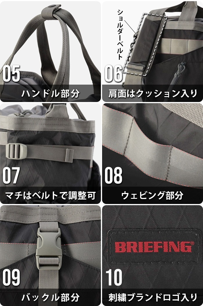 ブリーフィング トランジッションワイヤー ゴルフ ウルフ グレー BRIEFING TRANSITION WIRE GOLF WOLF ...
