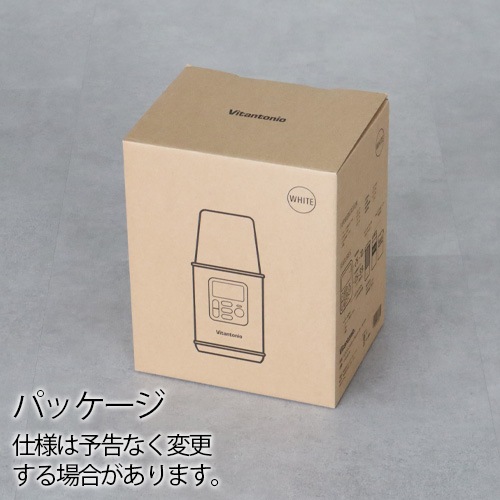 ビタントニオ ヨーグルトメーカー VYG-60-W Vitantonio YogurtMaker VYG-60-W | 新着 | plywood(プライウッド)