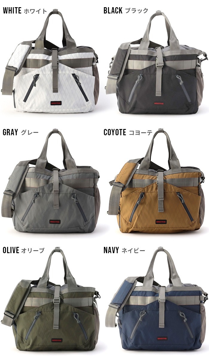 ブリーフィング トランジッションワイヤー ゴルフ XP ウルフ グレー BRIEFING TRANSITION WIRE GOLF XP ...