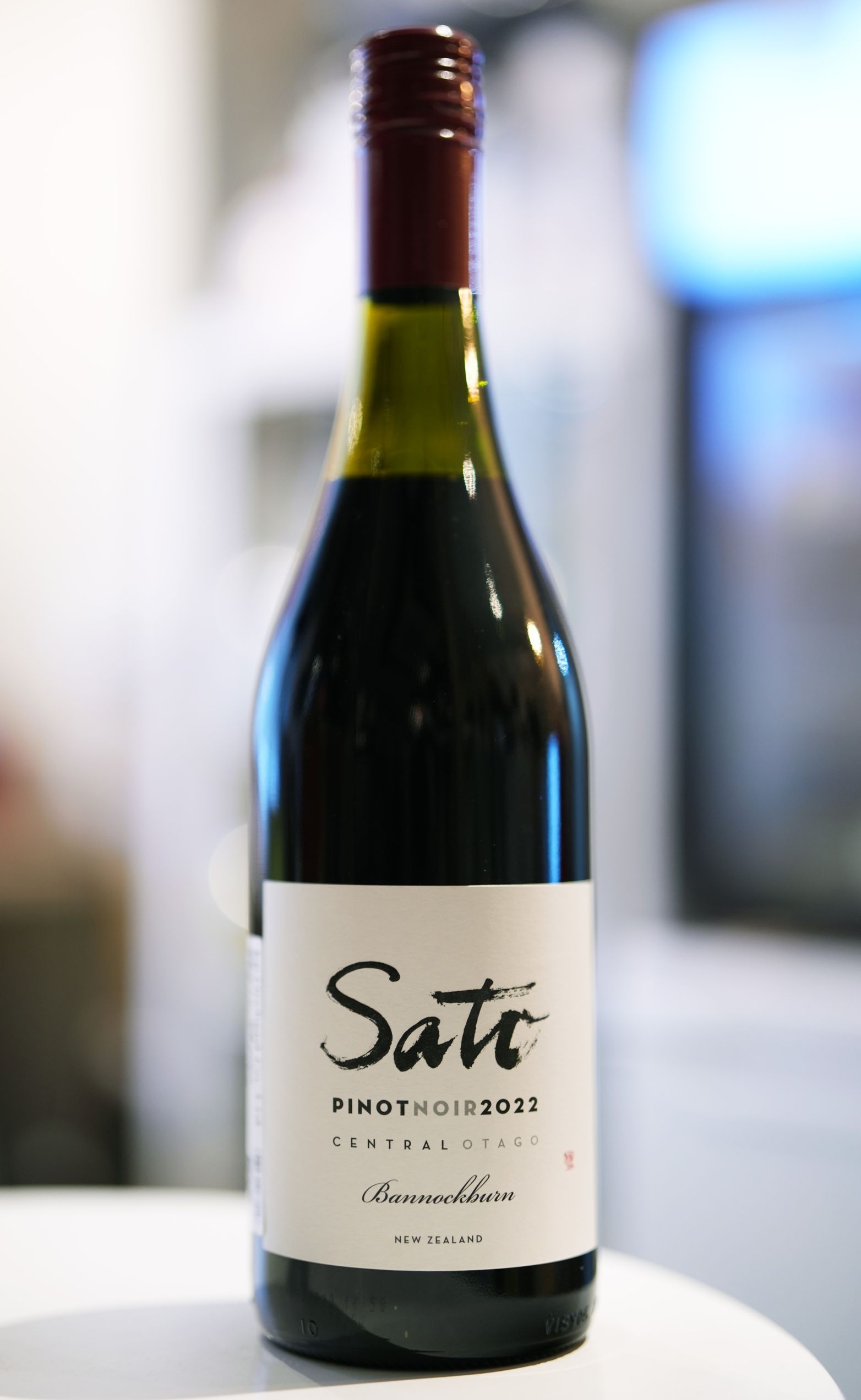 Sato Wines / Sato Pinot Noir Bannockburn 2022 サトウワインズ／サトウピノノワールバノックバーン ...