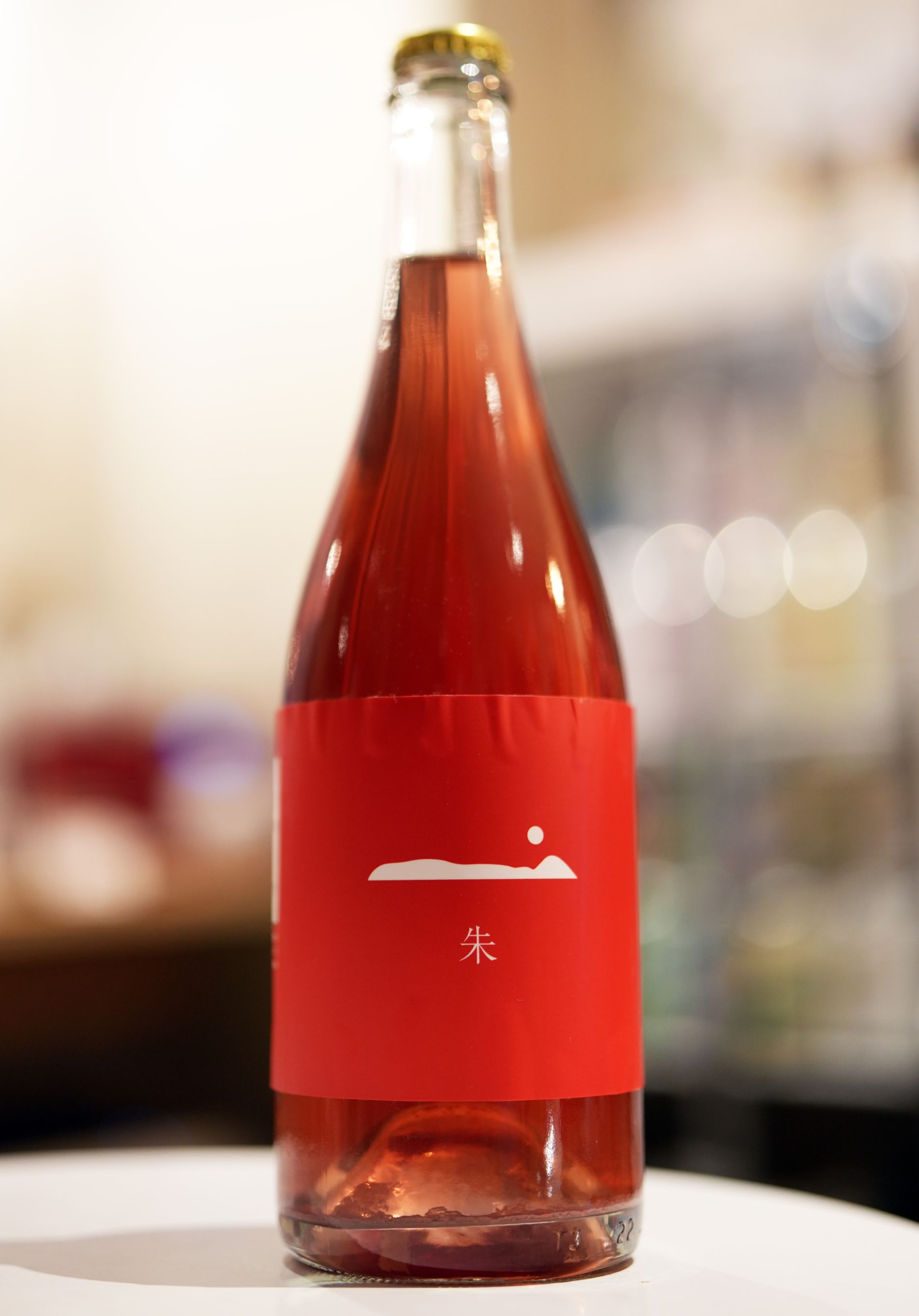 GRAPE SHIP / 朱 2024 グレイプシップ／シュ 泡ロゼ | 日本 | wineshop PODOCARPワインショップポドカープ ...