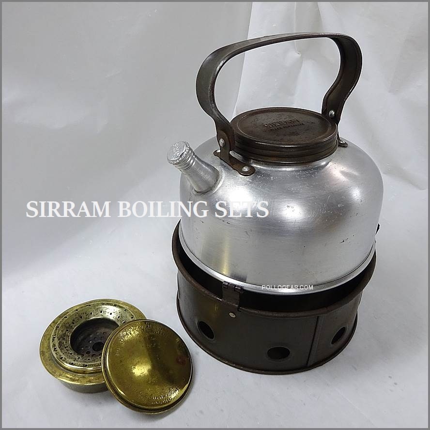 50’s SIRRAM BOILING SETS シラム ピクニックケトル スピリットバーナー 風防 アルスト アルコールストーブ ゴトク ...