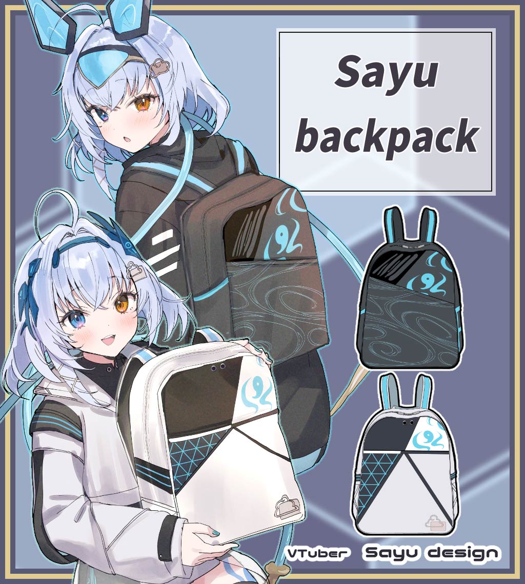 VTuberのSayuがデザイン『Sayu backpack』 | VTuber,Sayu | ぽっぷこーんミュージアム
