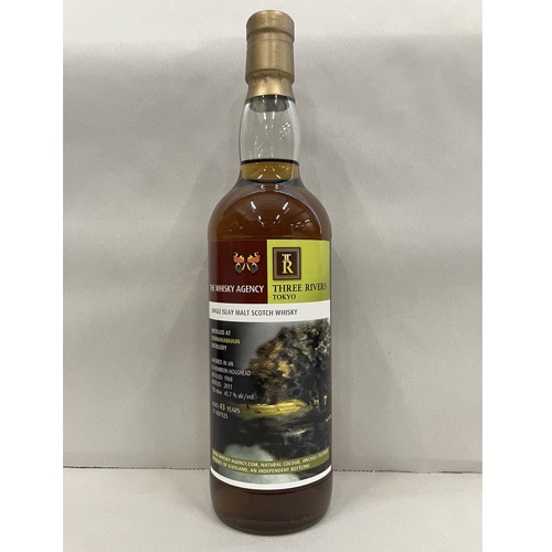 スリーリバーズ＆TWA アートワーク ブナハーブン 1968-2011 43年 45.7％ 700ml
