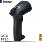 DENSO WAVE/デンソーウェーブのバーコードリーダー・ハンディターミナル