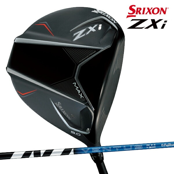 【特注】ダンロップ メンズ スリクソン ZXi MAX ドライバー VENTUS ZXi 50 カーボンシャフト ゼットエックスアイ SRIXON【24】 | ゴルフ用品,注目のゴルフクラブ ...