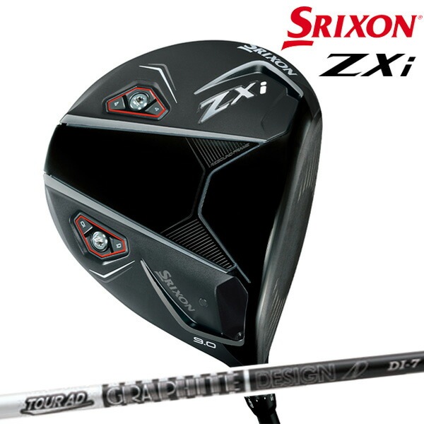 【メーカーカスタム】ダンロップ メンズ スリクソン ZXi ドライバー TOUR AD DI Black 6 カーボンシャフト ゼットエックスアイ SRIXON ※グラファイトデザイン【24 ...