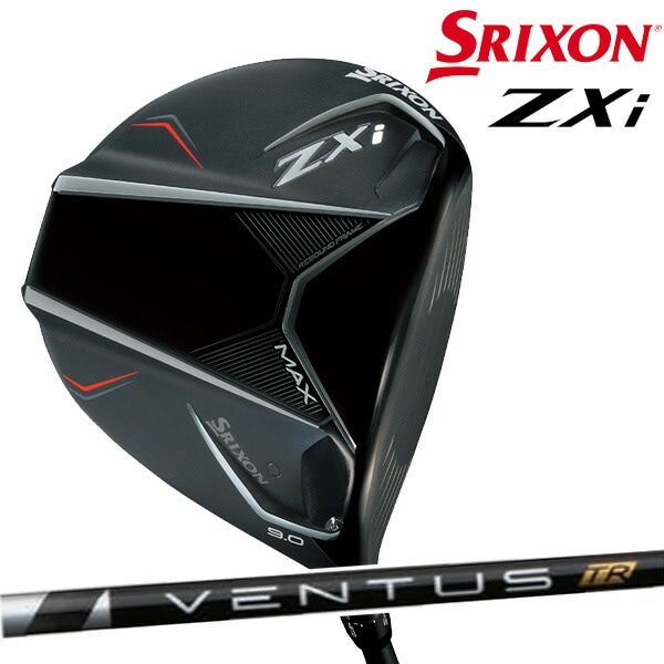 【メーカーカスタム】ダンロップ メンズ スリクソン ZXi MAX ドライバー VENTUS TR BLACK 5 カーボンシャフト ゼットエックスアイ SRIXON ※藤倉コンポジット【24 ...