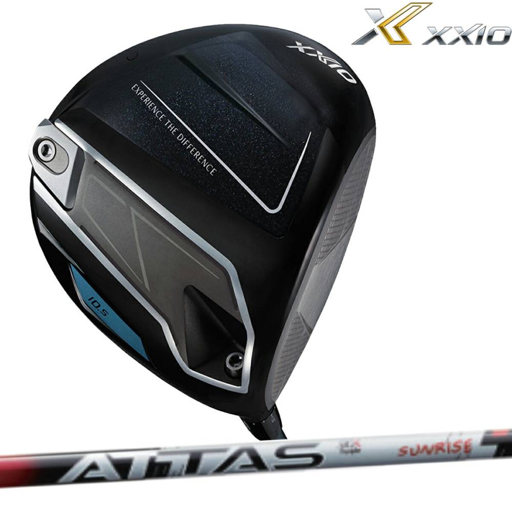 メーカーカスタム】ダンロップ メンズ XXIO14 ゼクシオ フォーティーン