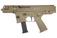 海外製GBB,Lambda Defence GHM9-G | エアガンショップ【ミリタリーショップ プラウダ】サバゲー用電動ガン、エアガン、ガスガン、カスタムパーツ、台湾軍、ロシア軍等を関西圏 ...