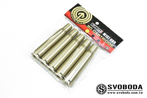 SVOBODA BARRETT M107/CO2 GBB専用シェルカートリッジ5本セット > メーカー別カテゴリ,SVOBODA | エアガン ...