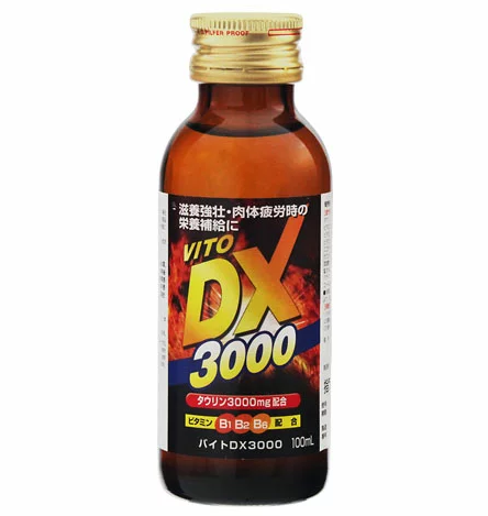 【新日配薬品】バイトDX3000 1本 100ml 【賞味期限：3年】 | 4529052001040 | サプリメント,新日配薬品 | 卸・仕入れの法人向け総合販売サイト【Oh!motenasi】