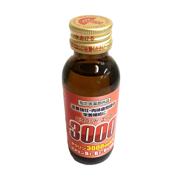 【新日配薬品】ビタグッドエース3000 1本 100ml 【賞味期限：3年】指定医薬部外品 | 4947941000361 | サプリメント,新日配薬品 | 卸・仕入れの法人向け総合販売サイト ...