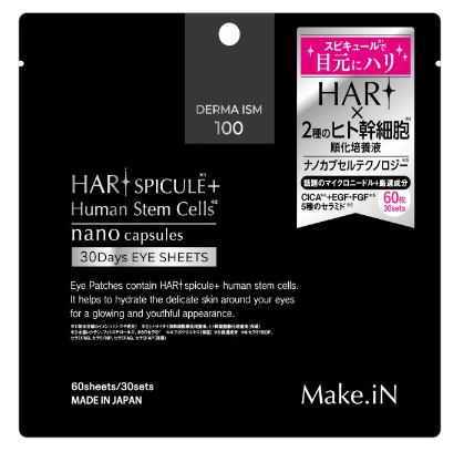 【EVLISS】Make.IN HARI series HARI SPICULE + Human Stem Cells 30Days EYE ...